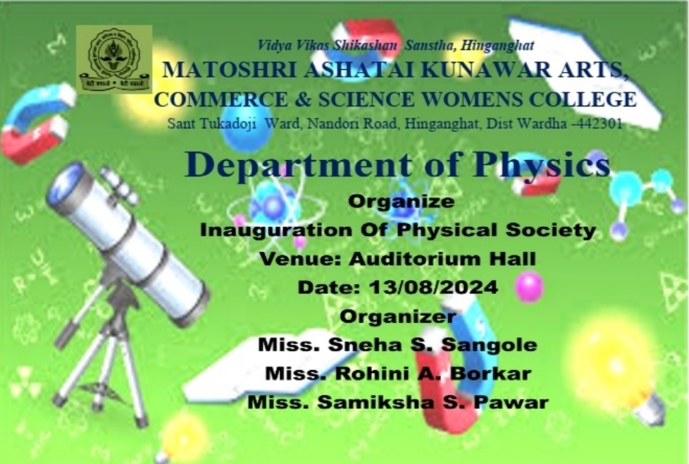 Activities - MAK College